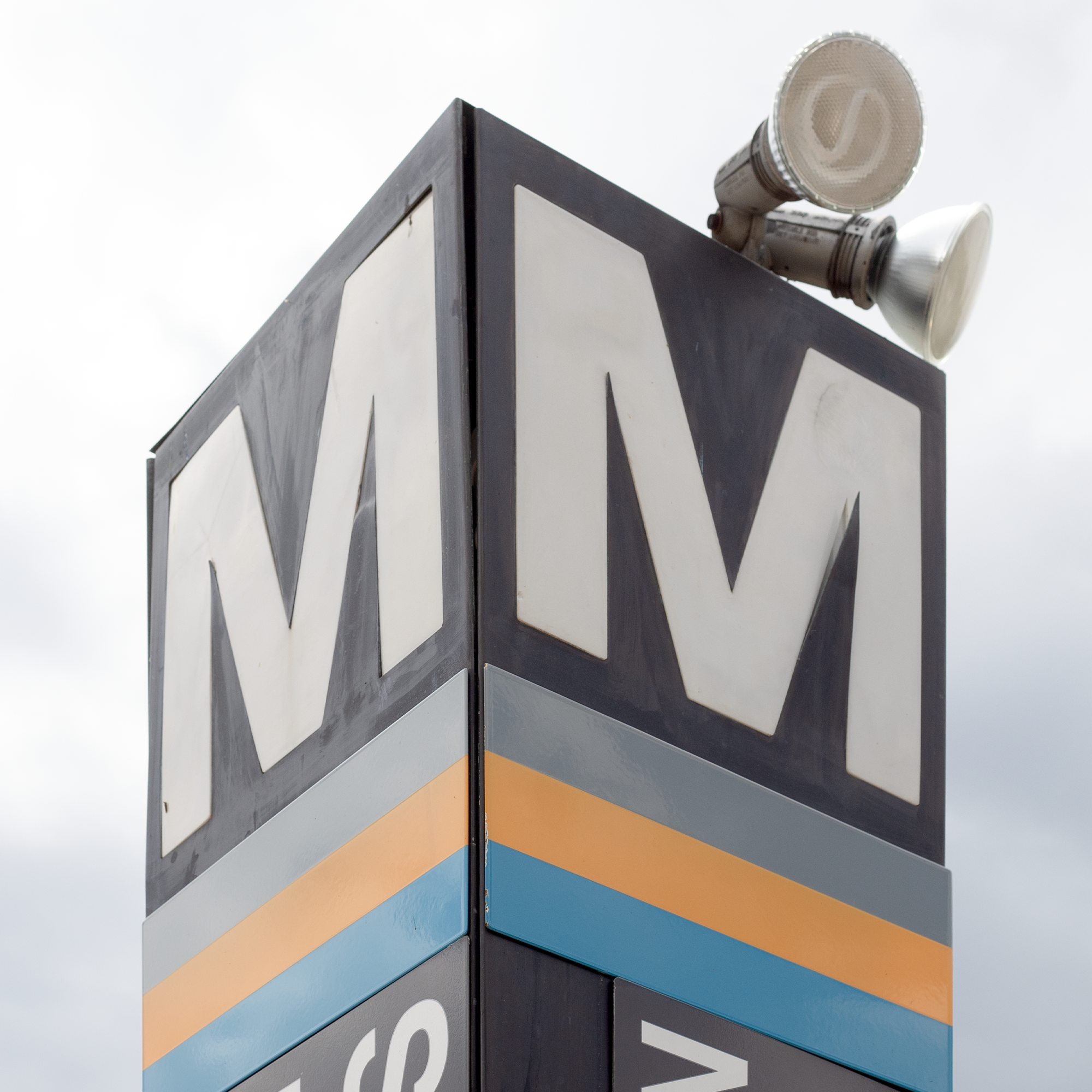 Order - Washington Metropolitan Area Transit Authority