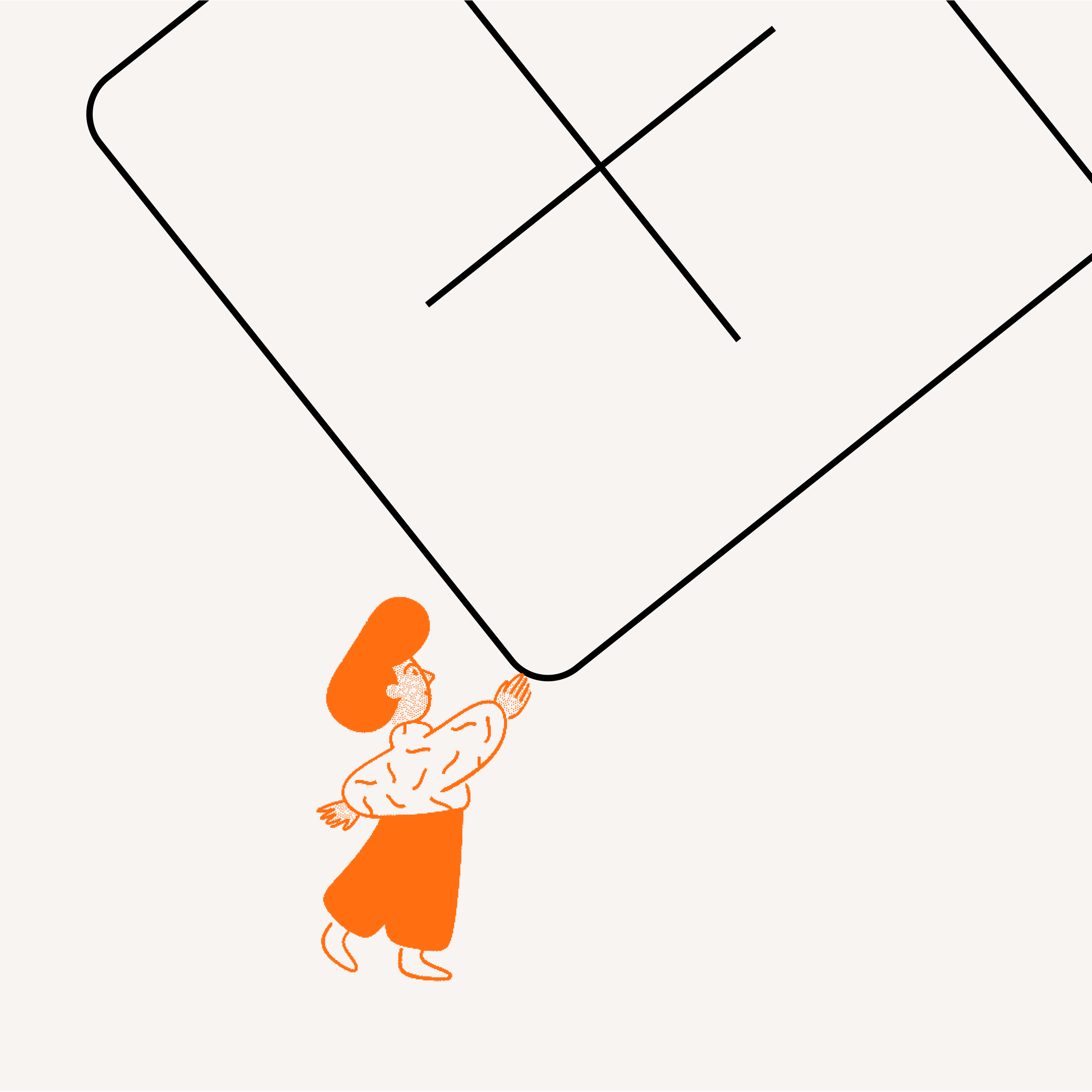 Order - Block by Block