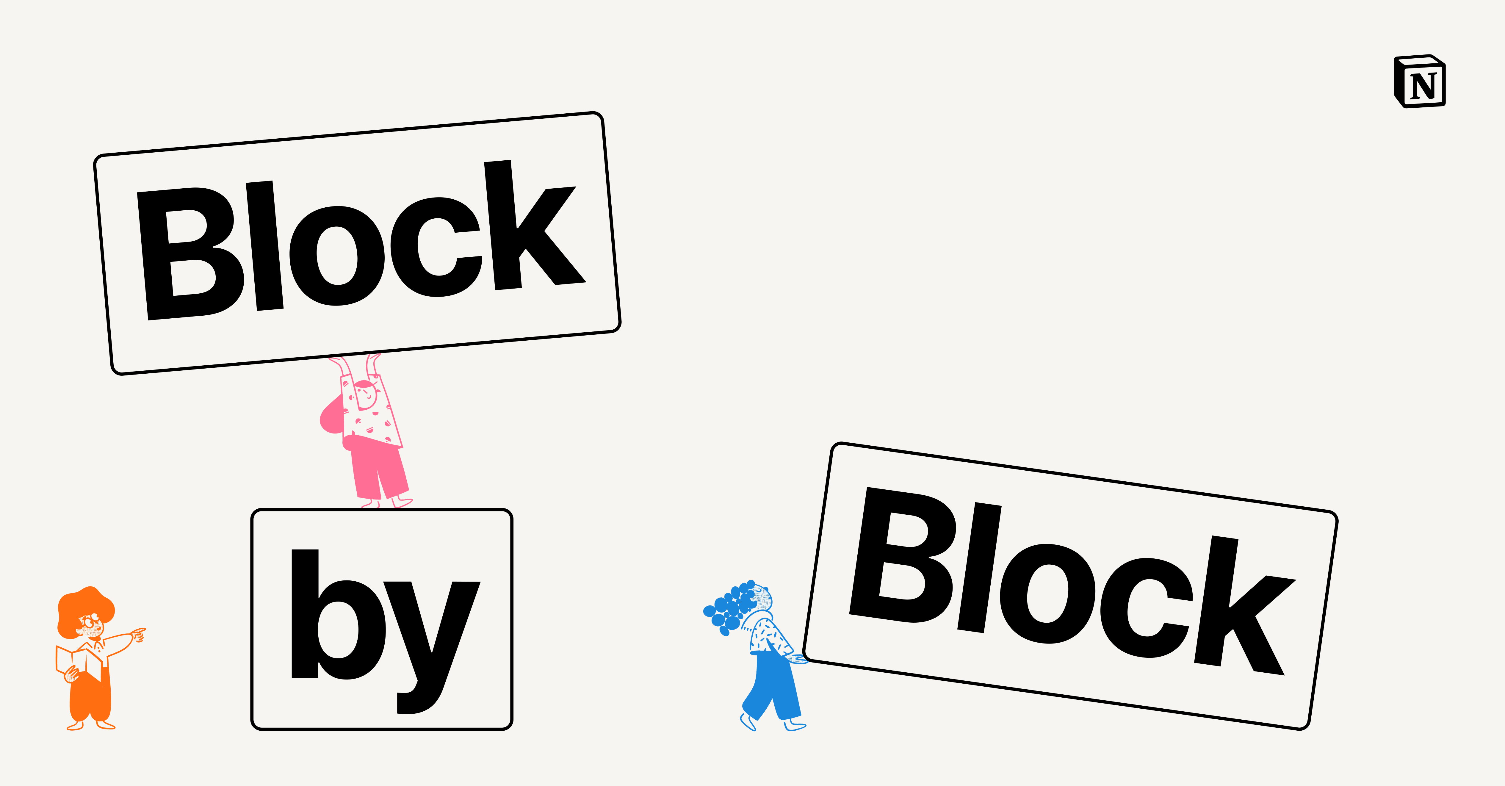 Order - Block by Block